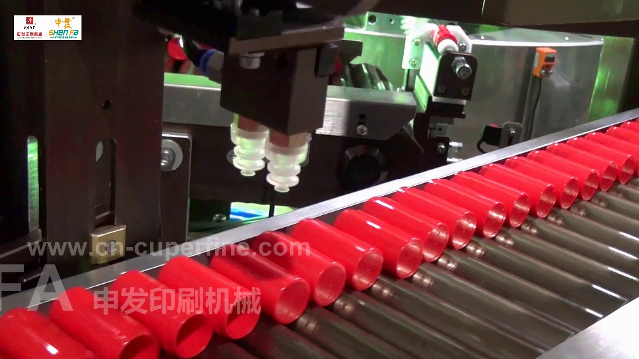 automatic lipstick silk screen printing machine SF-ARP28 - YouTube