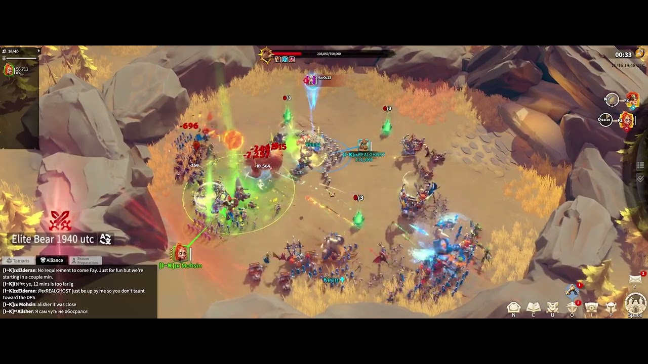 Elite Bear, Immortal Kingdom 205 - YouTube