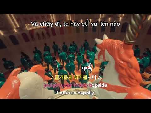 Xoay Vòng Xoay | \