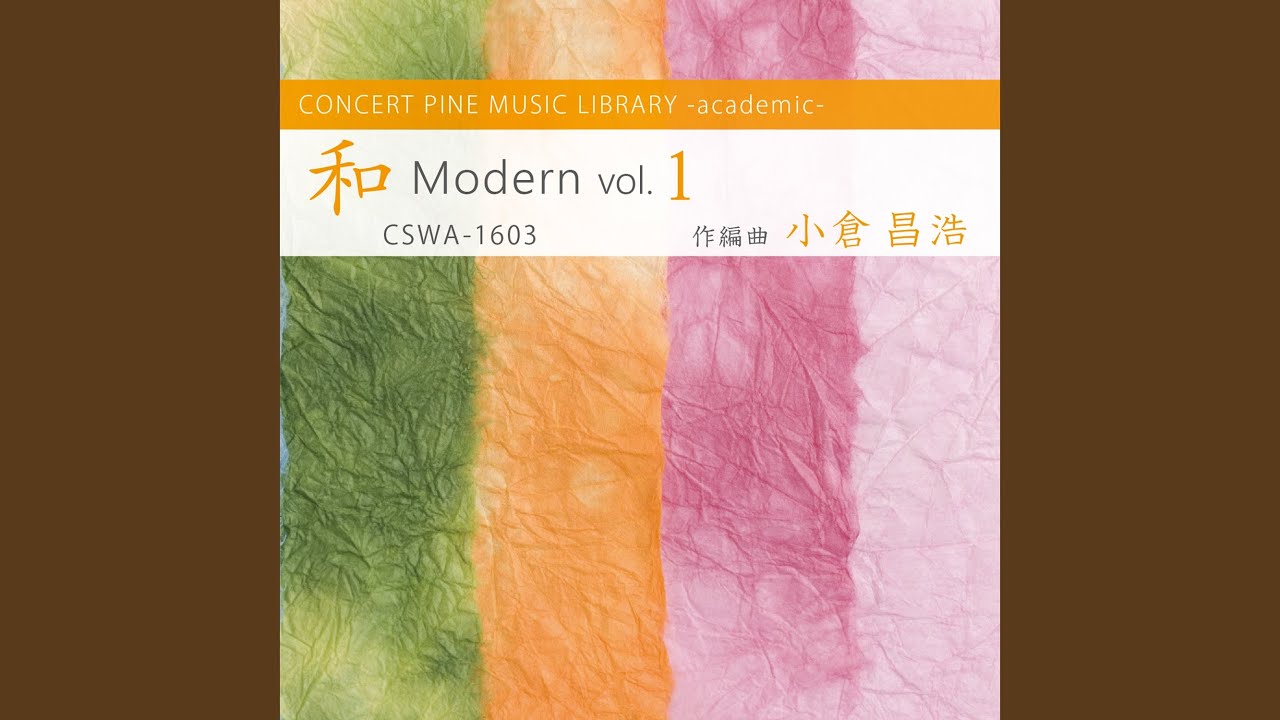 Rosetta Stone (LessMelody Mix) - YouTube