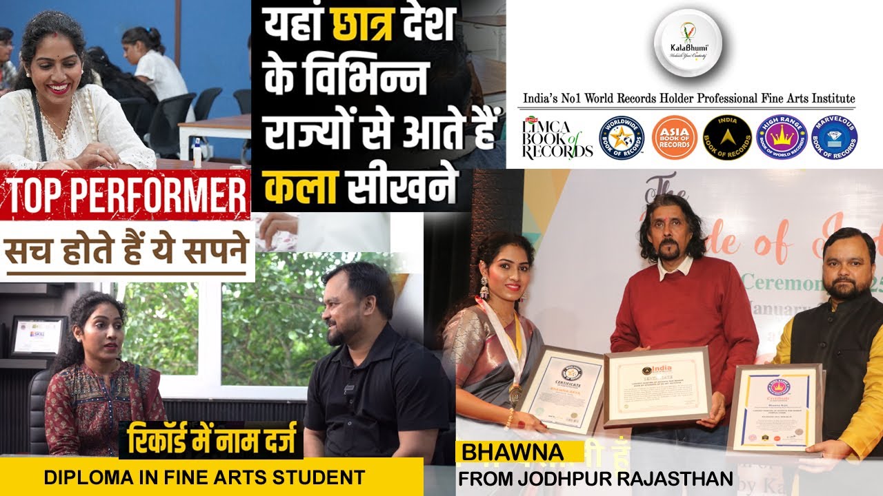 @KalabhumiArts student Bhawna from Jodhpur Rajasthan, world record ...