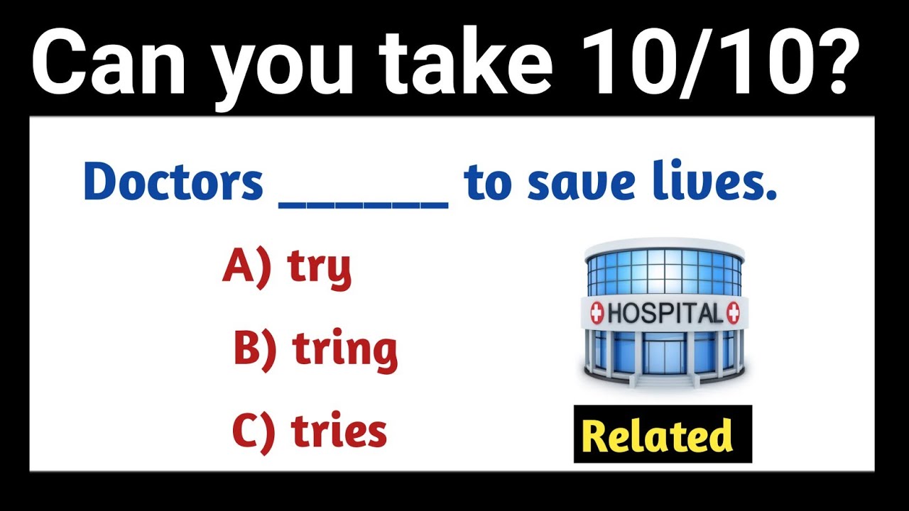 Daily Quiz # 5 | can you take 10/10? - YouTube