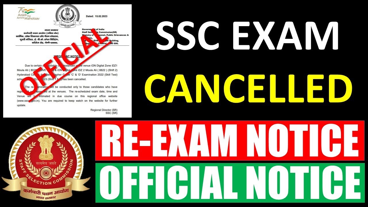 SSC Exam Cancelled - SSC Re Exam Official Notice | SSC Important Notice ...