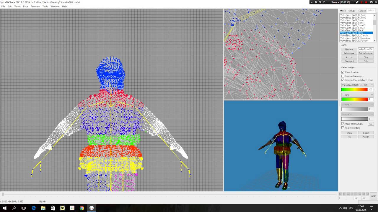 MilkShape 3D, making model for Counter-Strike Source - YouTube