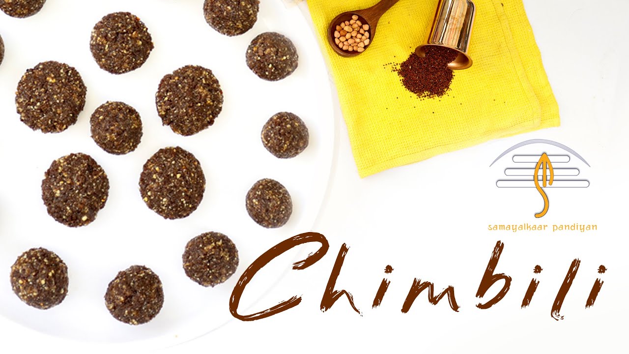 Chimbili/Chimili Urundai | Chimbili Balls | Finger millet snack - YouTube