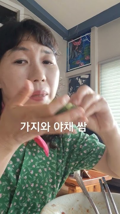 피로회복맛 Youtube