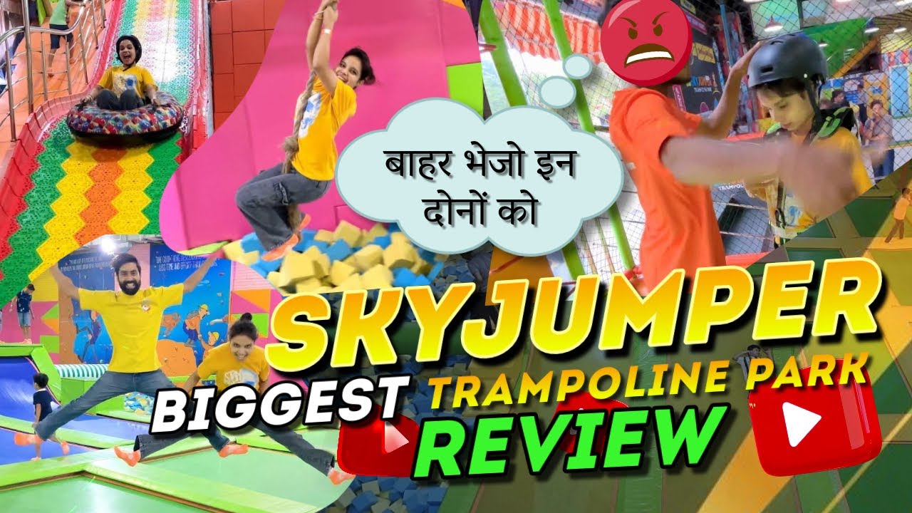 SKYJUMPER Biggest Trampoline Park Rohini | Review | 2024 #skyjumper # ...