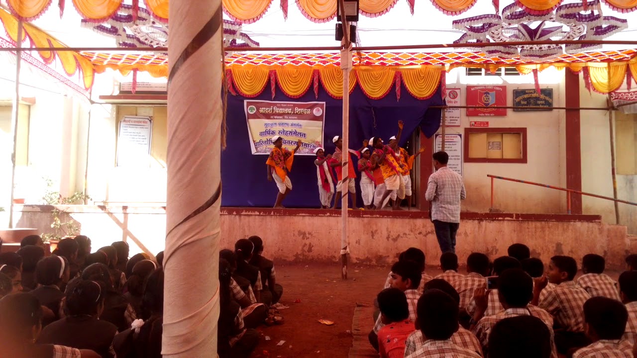 Aadarsh Vidyalaya Shirwal. Dhangar Geet - YouTube