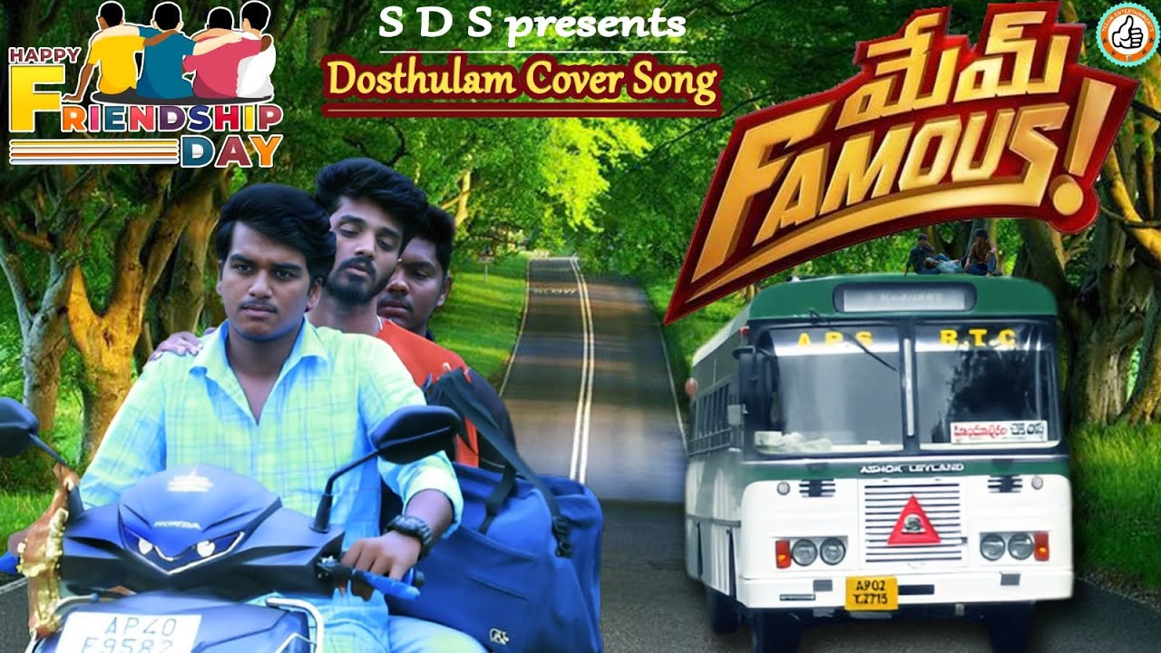 Dosthulam Cover song | Mem Famous | Manoj | Mohanraju | Yuvaraj | # ...