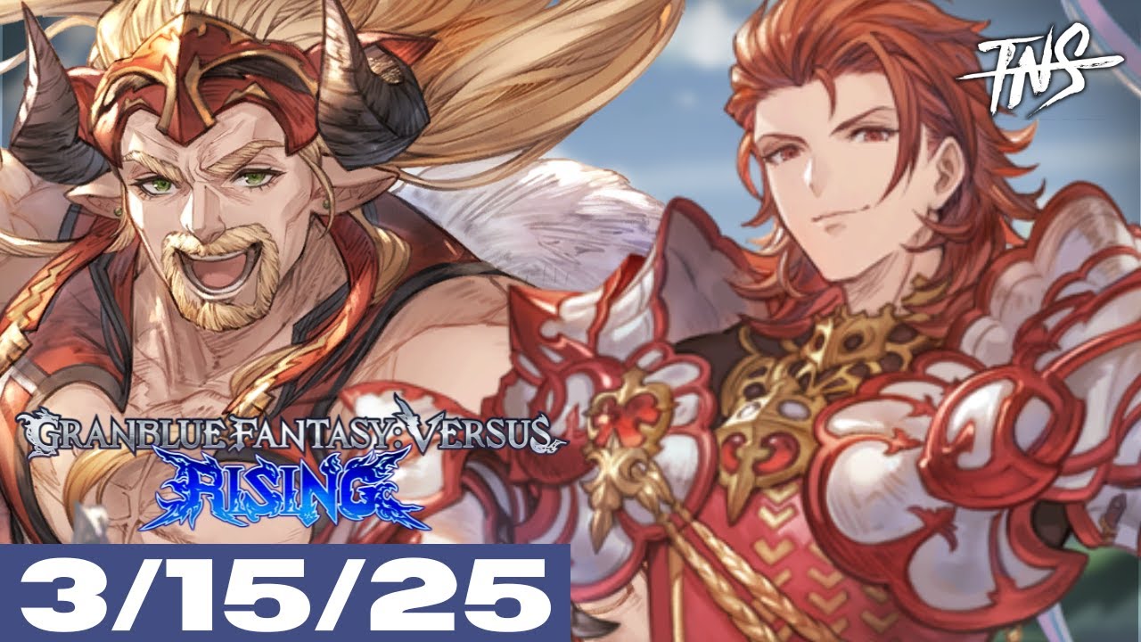 TNS GBVSR Tourney #44 (Ladiva Percival Lucilius Vira 2B) Granblue ...