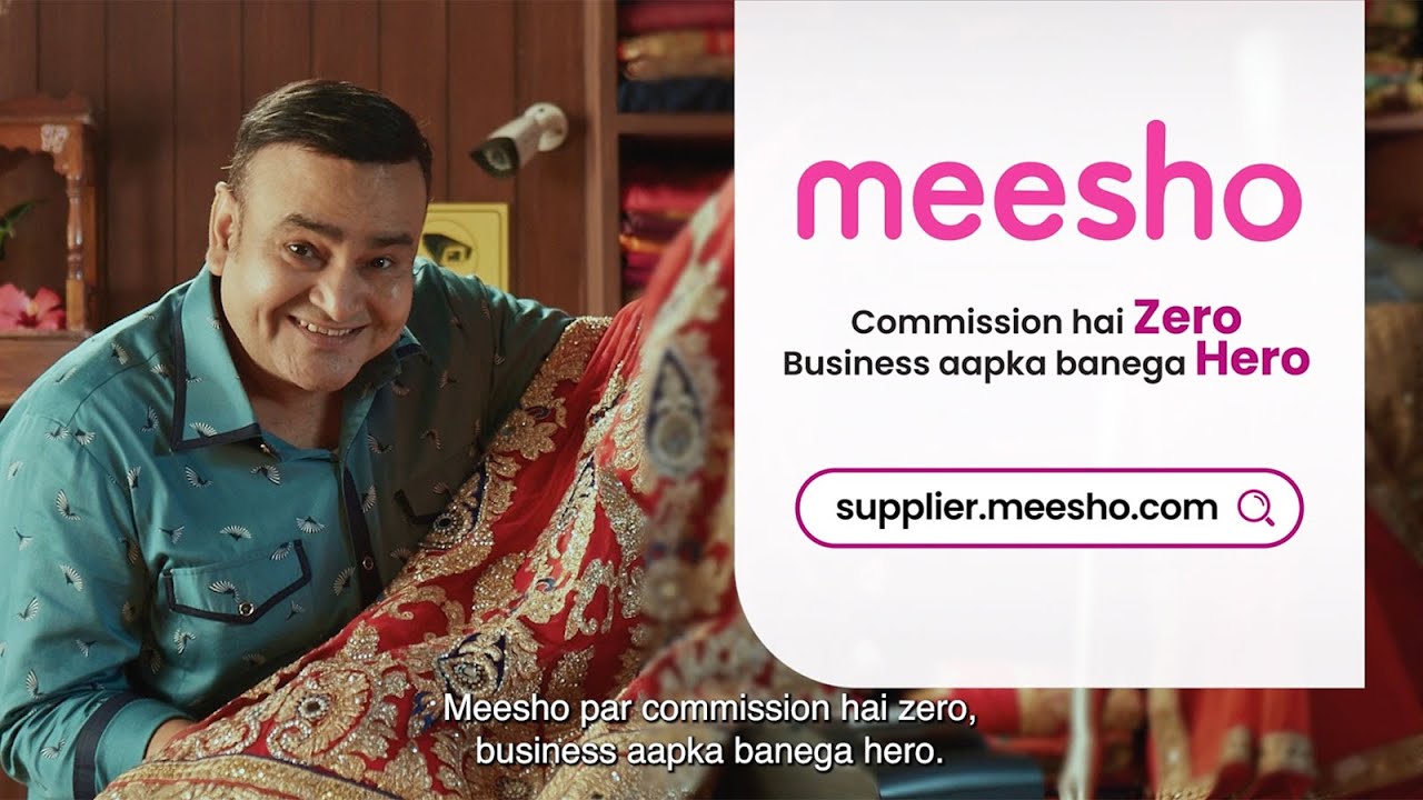 Sell online on Meesho at 0% Commission | Business Ab Banega Hero - YouTube