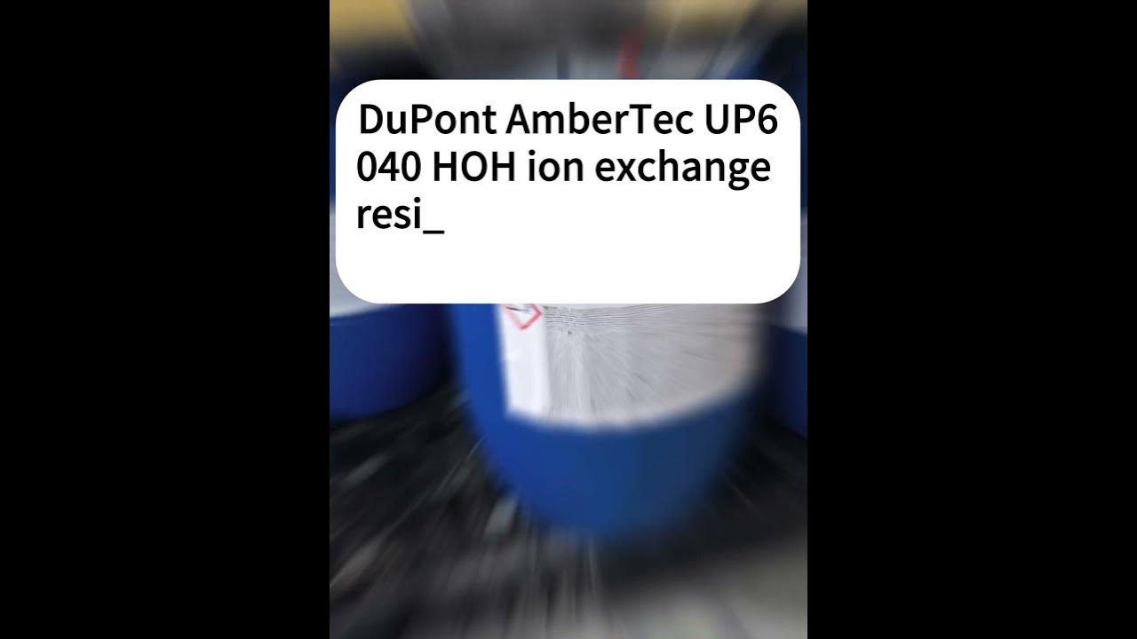 DuPont AmberTec UP6040 H/OH ion exchange resin shipped to Yixing City - YouTube