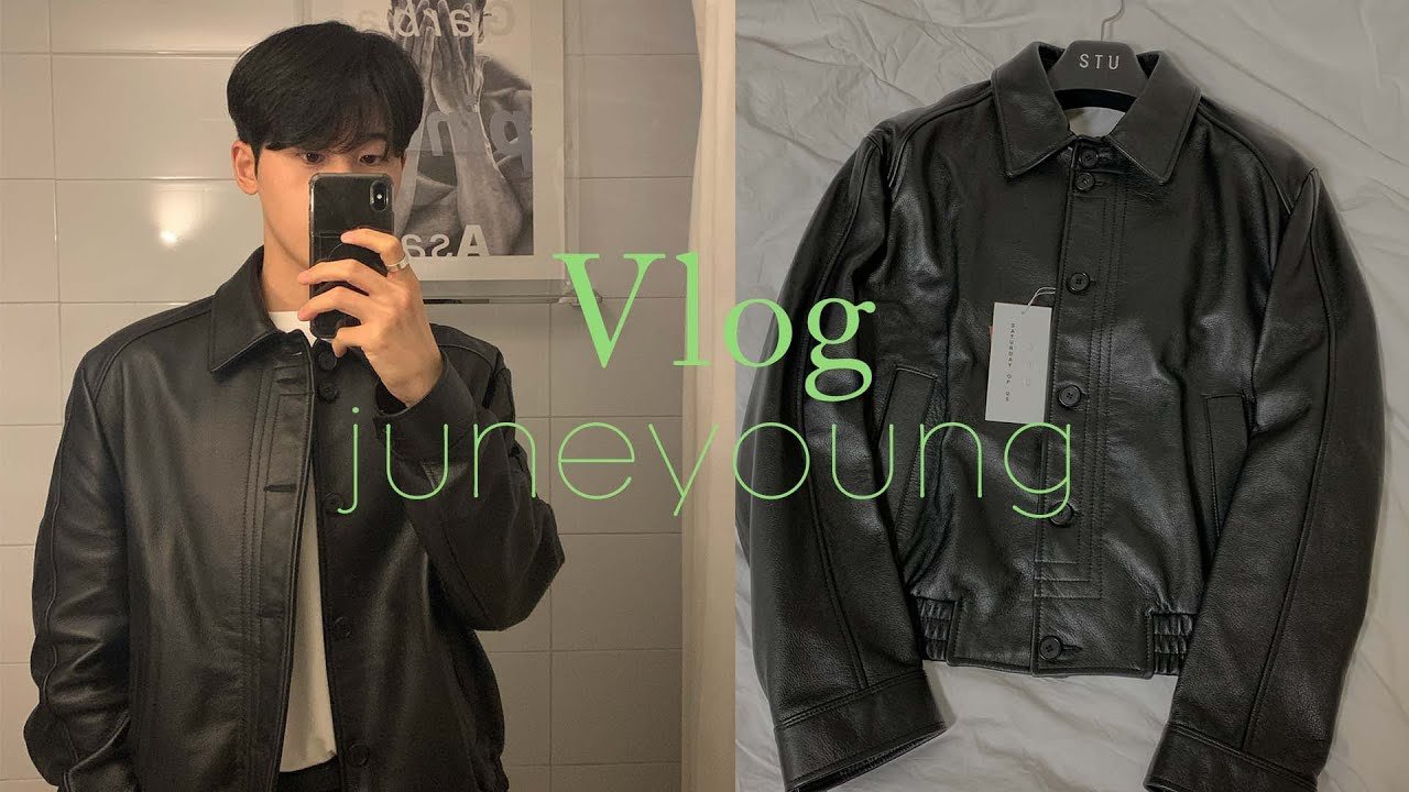 Vlog 직장인 일상 브이로그 Stu 레더자켓 Stu 스트링자켓 주앙옴므 맥코트 하울영상 던스트 자취생 애플워치 스트랩 서울숲 유즈풀