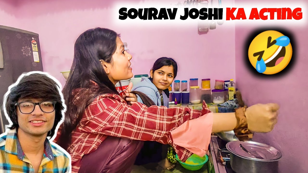 Didi Ne Kiya Sourav Joshi Vlogs Ka Acting😂|| Daily Vlog|| Mishra Series Vlogs - YouTube