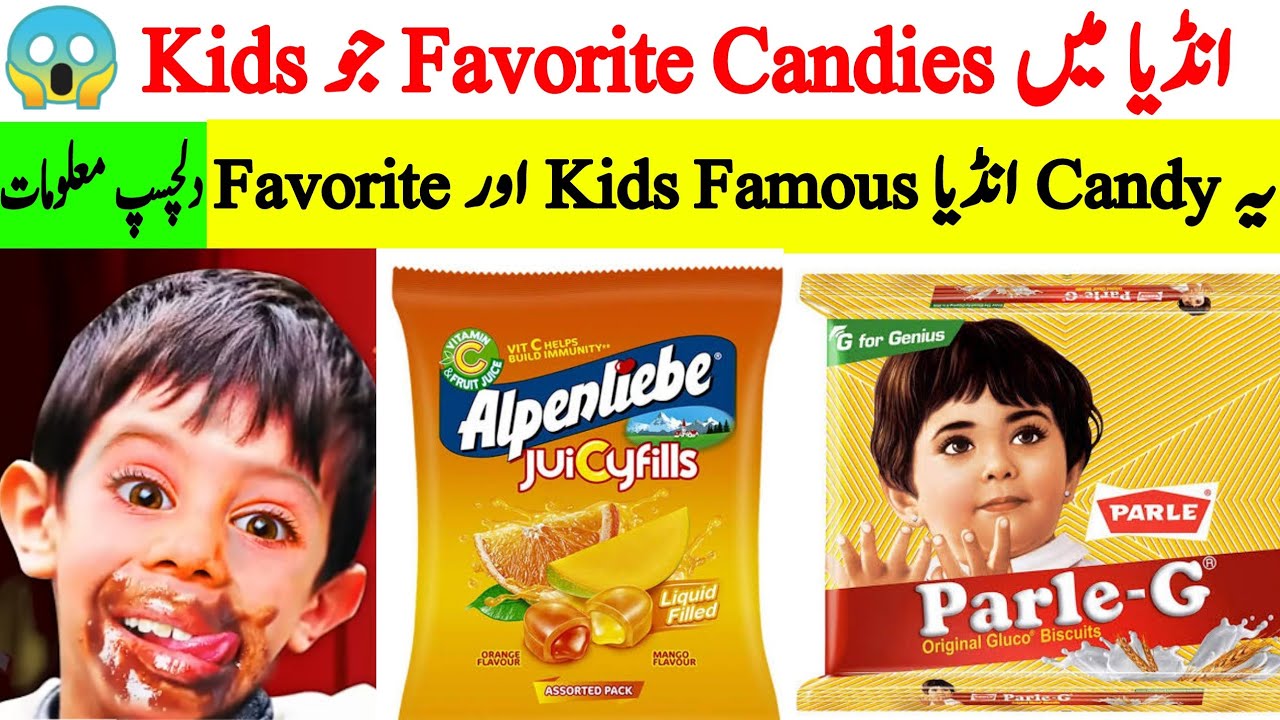 5 Most Famous Pakistani Candies Ever Made 🍭😋 | Mudassir Talks - YouTube