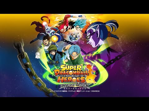 Super Dragon Ball Heroes Universe Mission Saga Completa Sub Español
