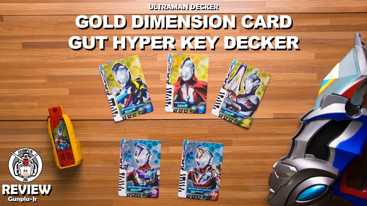 Ultraman Decker : Gold Dimension Cards and Guts Hyper Key Decker | ASMR ...