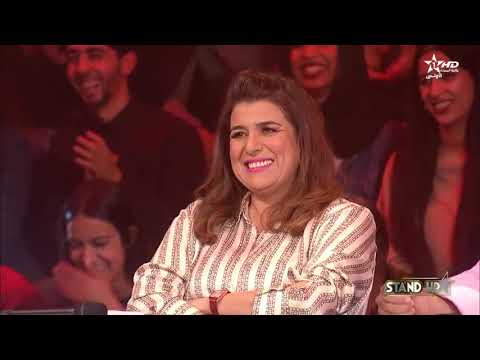 StandUp S3 Prime2 Sketch Ouarssam Zakaria  أورسام زكرياء