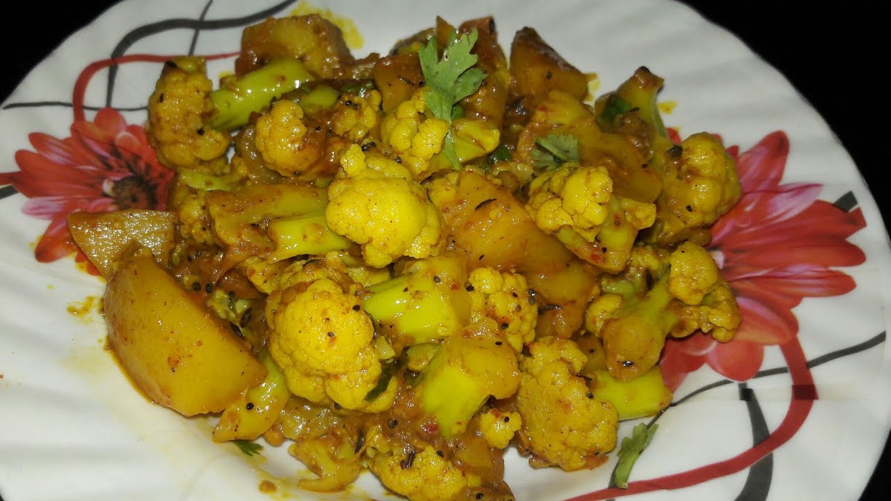 इस तरह कुकर में 5 मिनट में बनाए गोभी की सब्जी| how to make Gobi ki ...