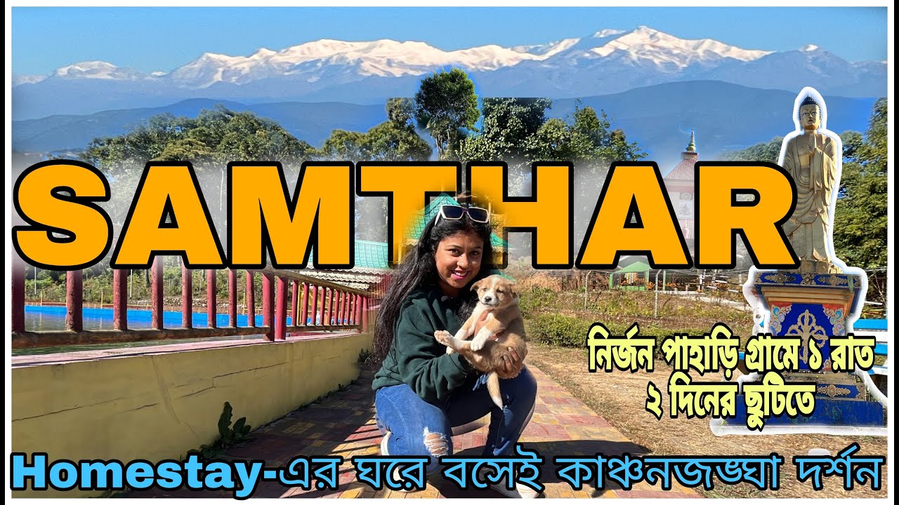 SAMTHAR | Offbeat North Bengal | Kalimpong | সামথার | The Nest Farm ...