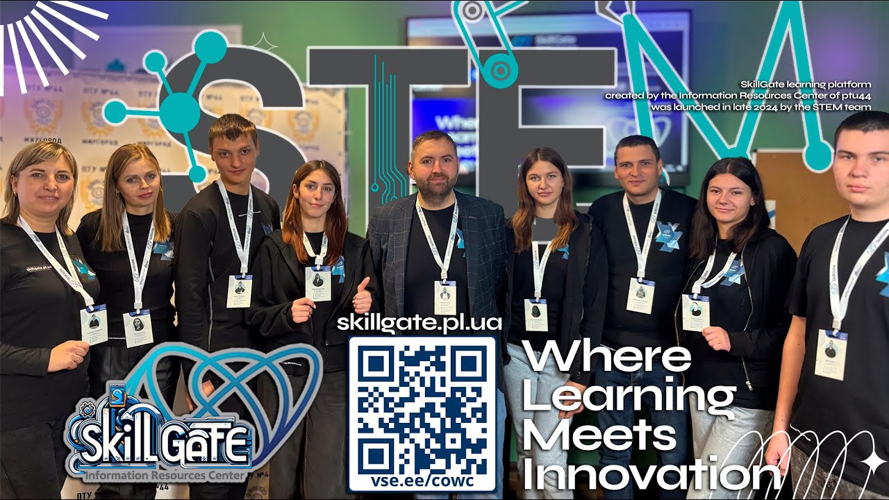 STEM проєкт: "SkillGate: Where learning meets innovation" - YouTube