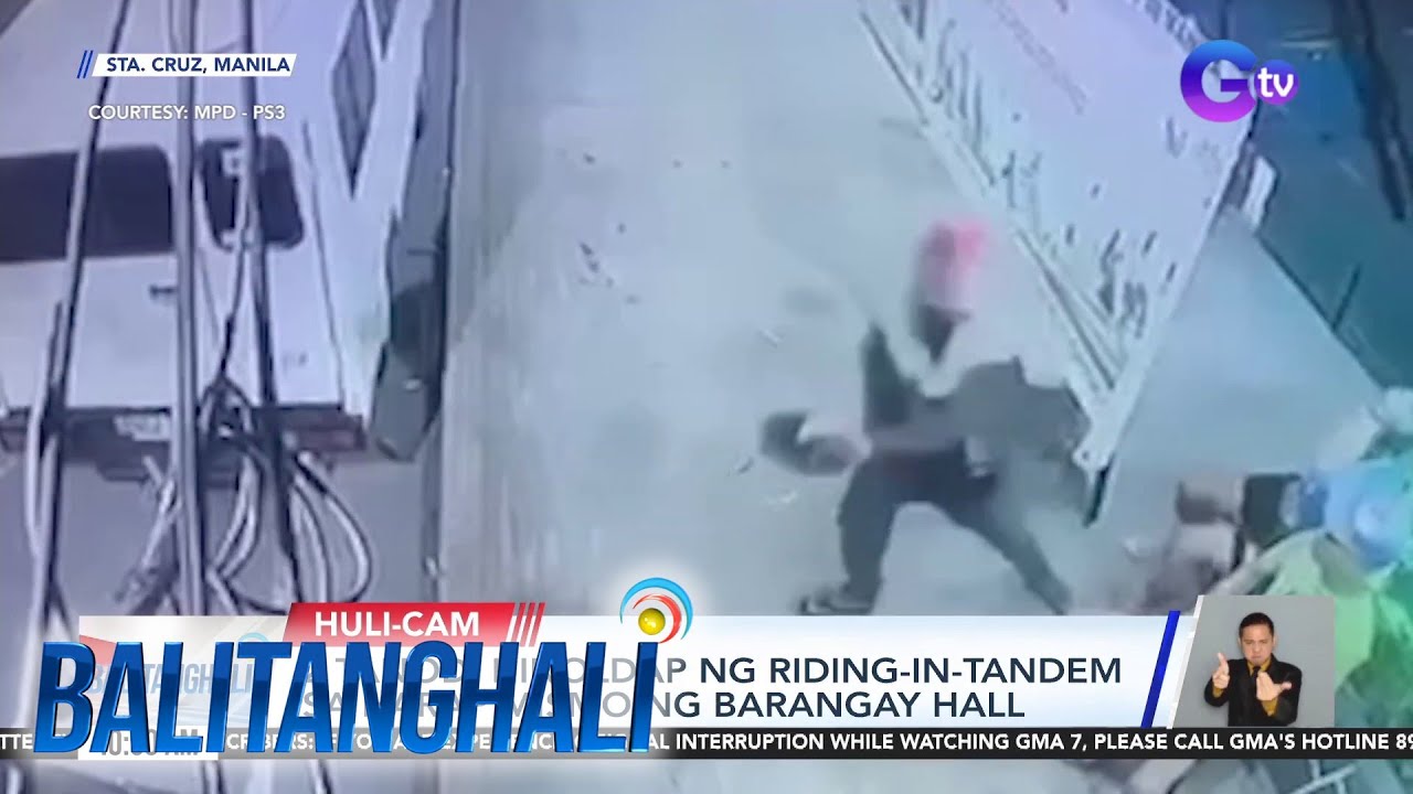 2 tanod, naholdap sa labas ng barangay hall | BT - YouTube