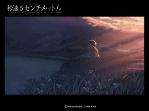 Kanae's feelings / Kanae no Kimochi