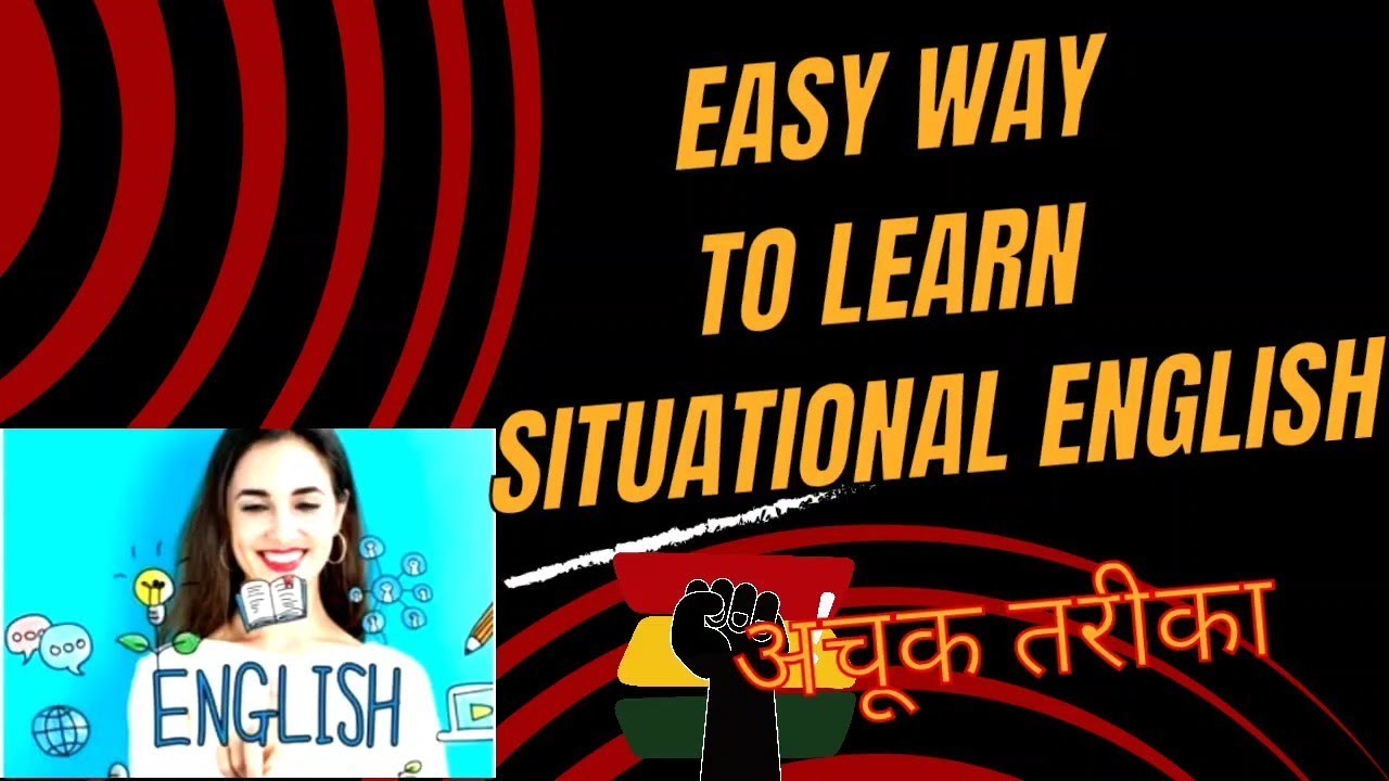 how to learn English communication|english speaking practice ...
