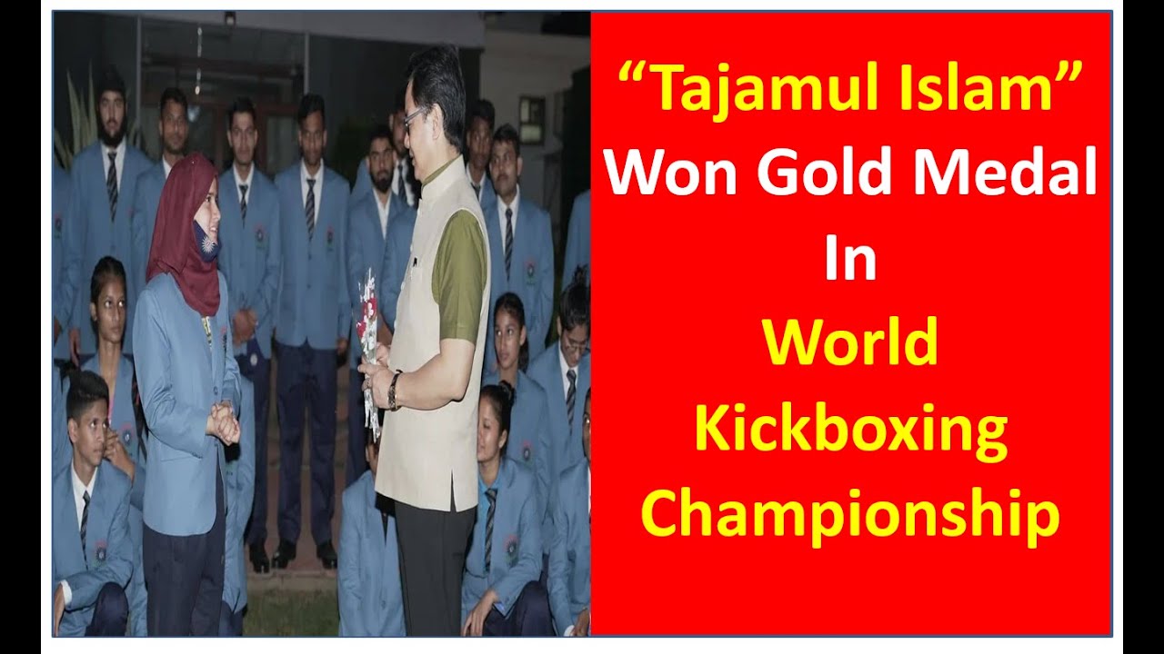 Srinagar's Tajamul Islam WOn Gold Medal In World Kickboxing Championship - YouTube