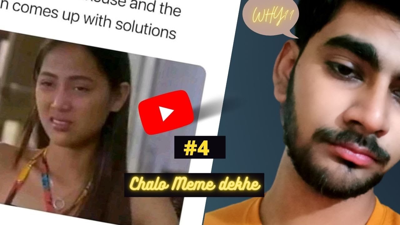 Let's see the Meme😂😂😂 | Chalo Meme dekhe #4 | Awldunore | Memes Random ...
