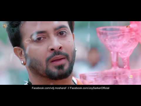 Aish Kori ( Remix)  Joy Sarker ft VDJ Mosharef
