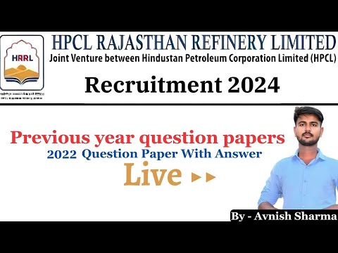 HRRL Previous year question papers || HPCL RAJASTHAN Previous year ...