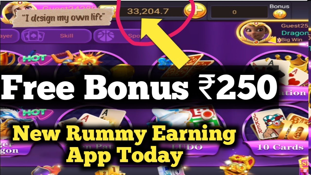 New rummy app 2024 | new rummy app sign up bonus ₹250 | new rummy app ...