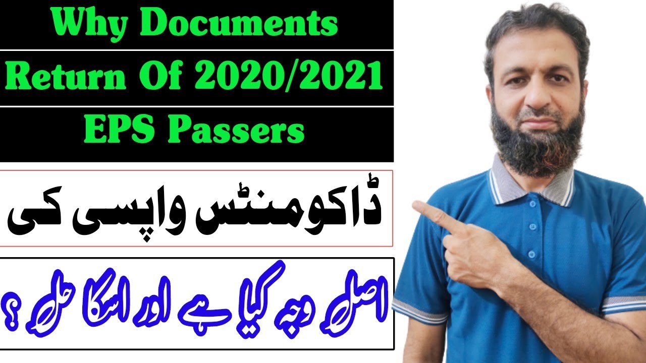 Why Documents Return Of 2020/2021 EPS Passers || smart korean || - YouTube