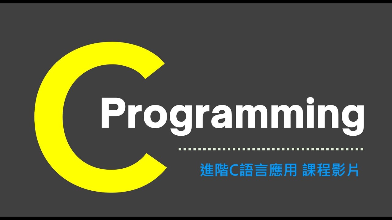 W06 C Programming Pointer Part I Declare A Pointer And Dereference 指標 取指標值 取址 Youtube 1316