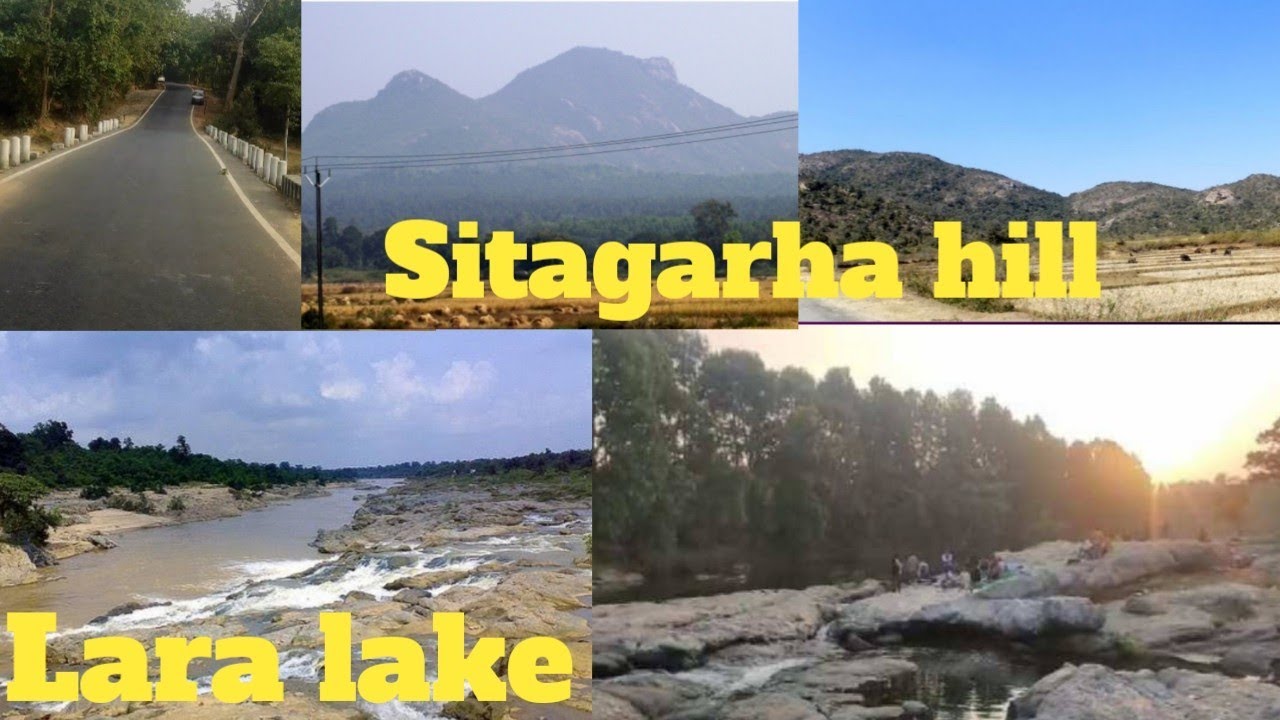 Lara lake | Lara Nadi | Sitagarha hill Picnic Spot Hazaribagh - YouTube