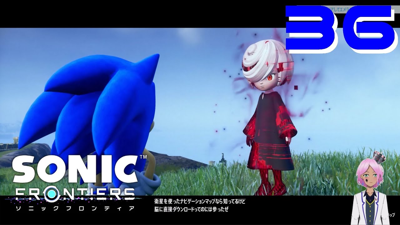 【ソニックフロンティア】縦横無尽に超音速のハリネズミ【Vtuber】#36 - YouTube