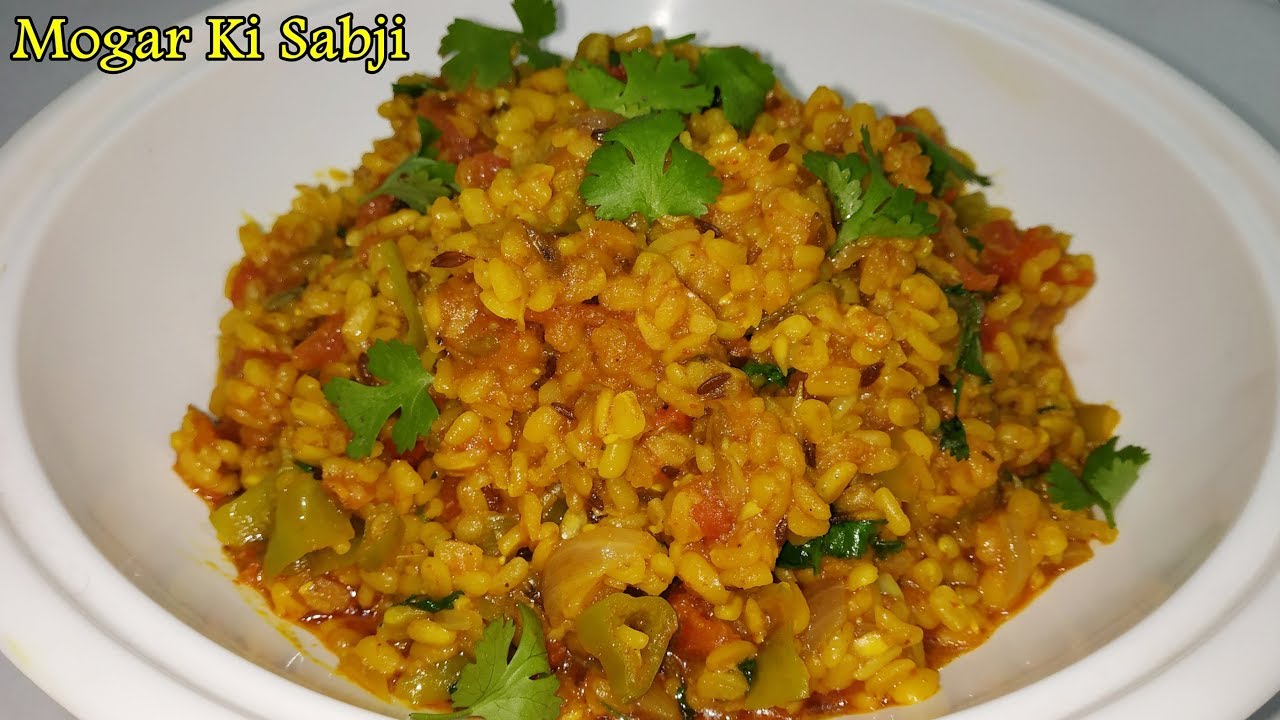 राजस्थानी मूंग मोगर की सब्जी | Moong Mogar Dal Ki Sabji | Rajasthani ...