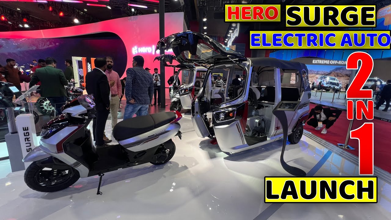 New Hero Surge 2 in 1Electric auto "Three Wheeler" And "EV SCOOTER ...