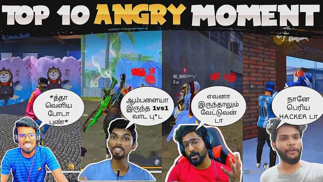 Top tamil youtubers angry moments in freefire | tamil youtubers rage ...
