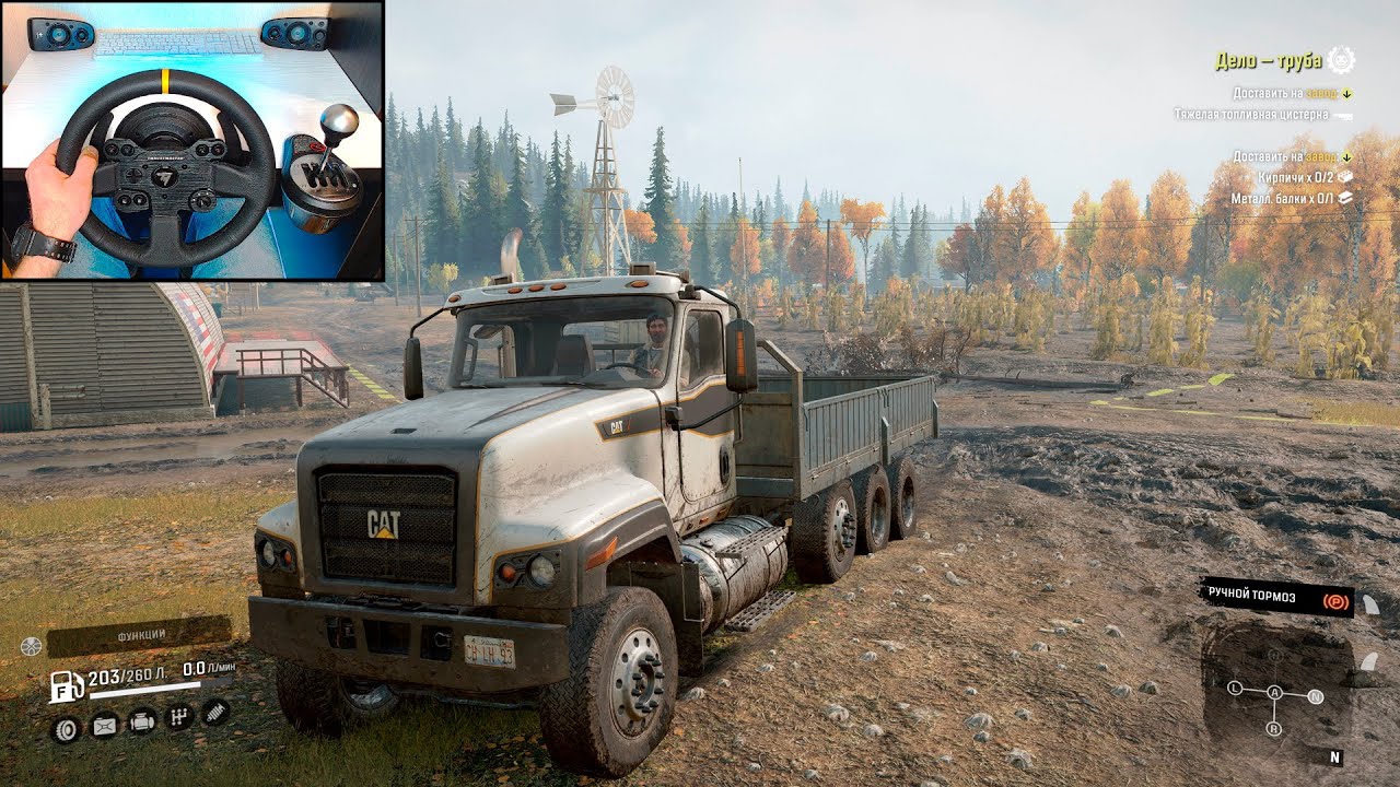 SnowRunner | грузовой Caterpillar CT681 (CAT) | руль Thrustmaster TX ...