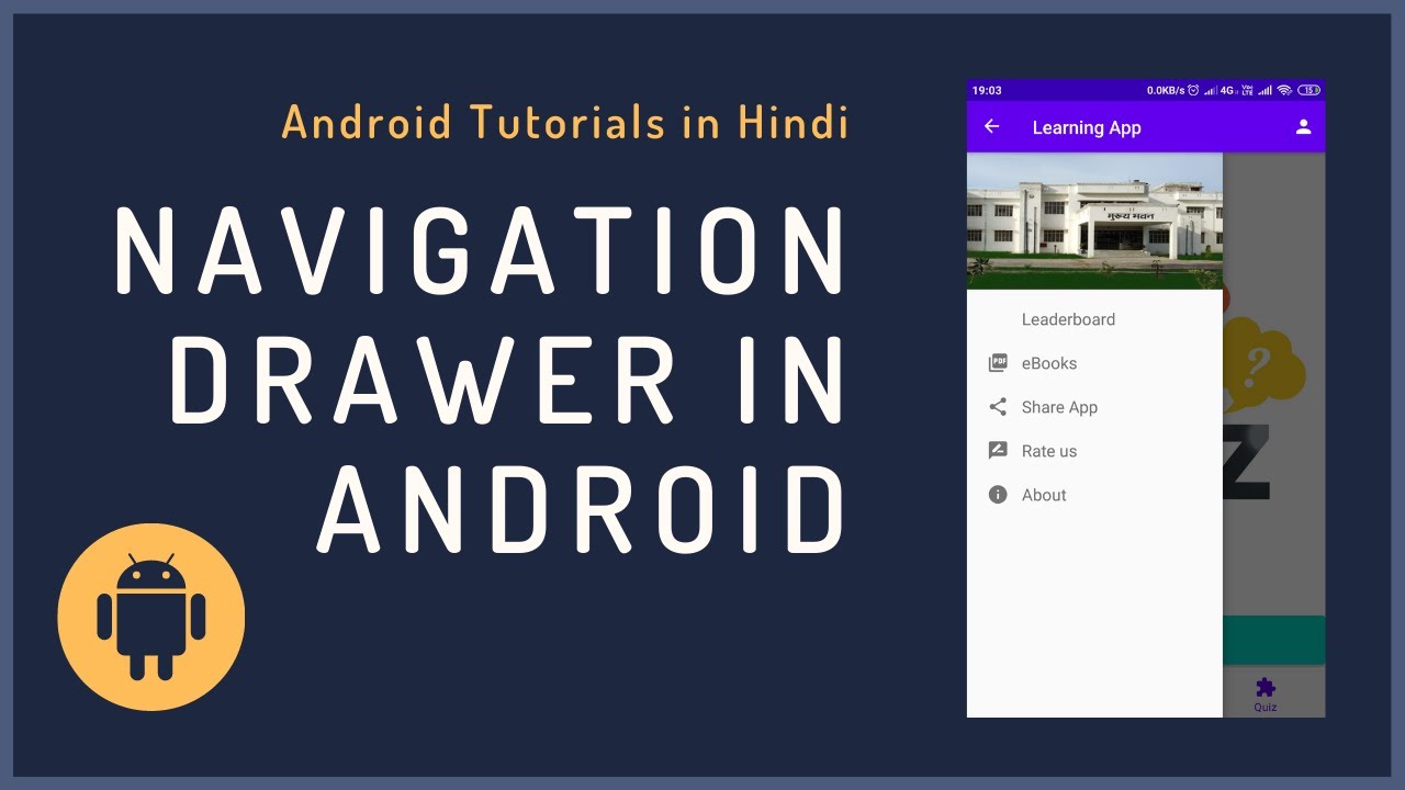 How To Use Navigation Drawer With Bottom Navigation In Android Studio How To Use Navigation Drawer With Bottom Navigation In Android Studio