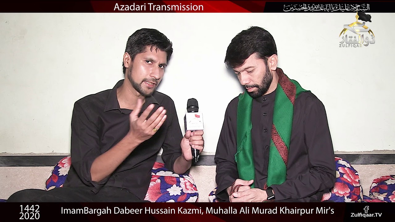 |Must Watch || Special Interview with Syed Ali Safdar Rizvi | Zulfiqar ...