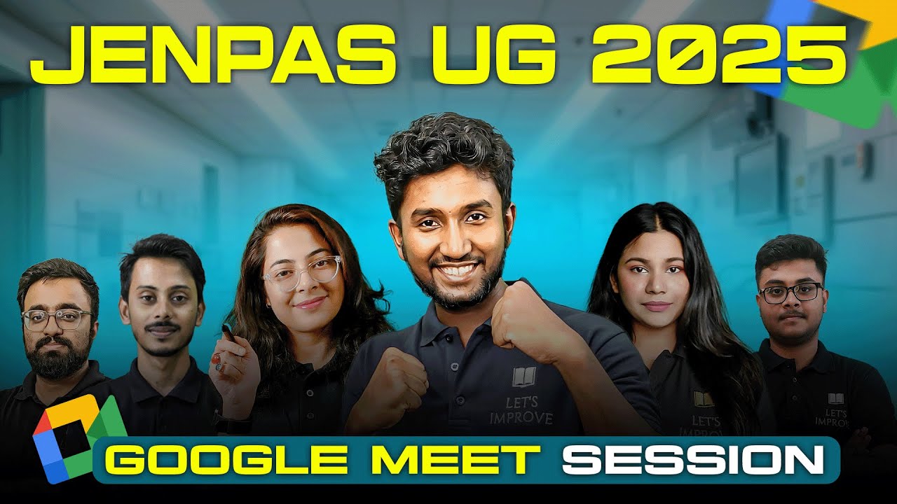 JENPAS UG 2025 : Live Session With Teachers | JENPAS Ug 2025 Exam Date ...