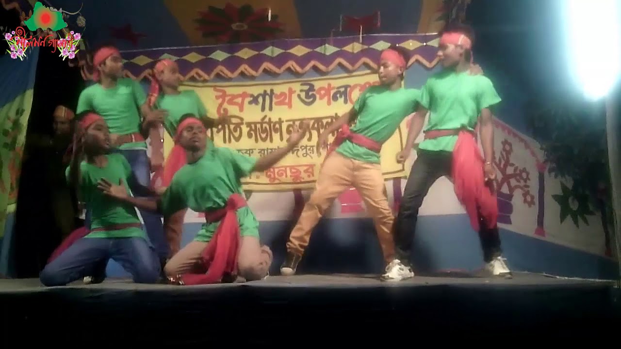 cholo banglades | stage prog ram 2018 dance - YouTube