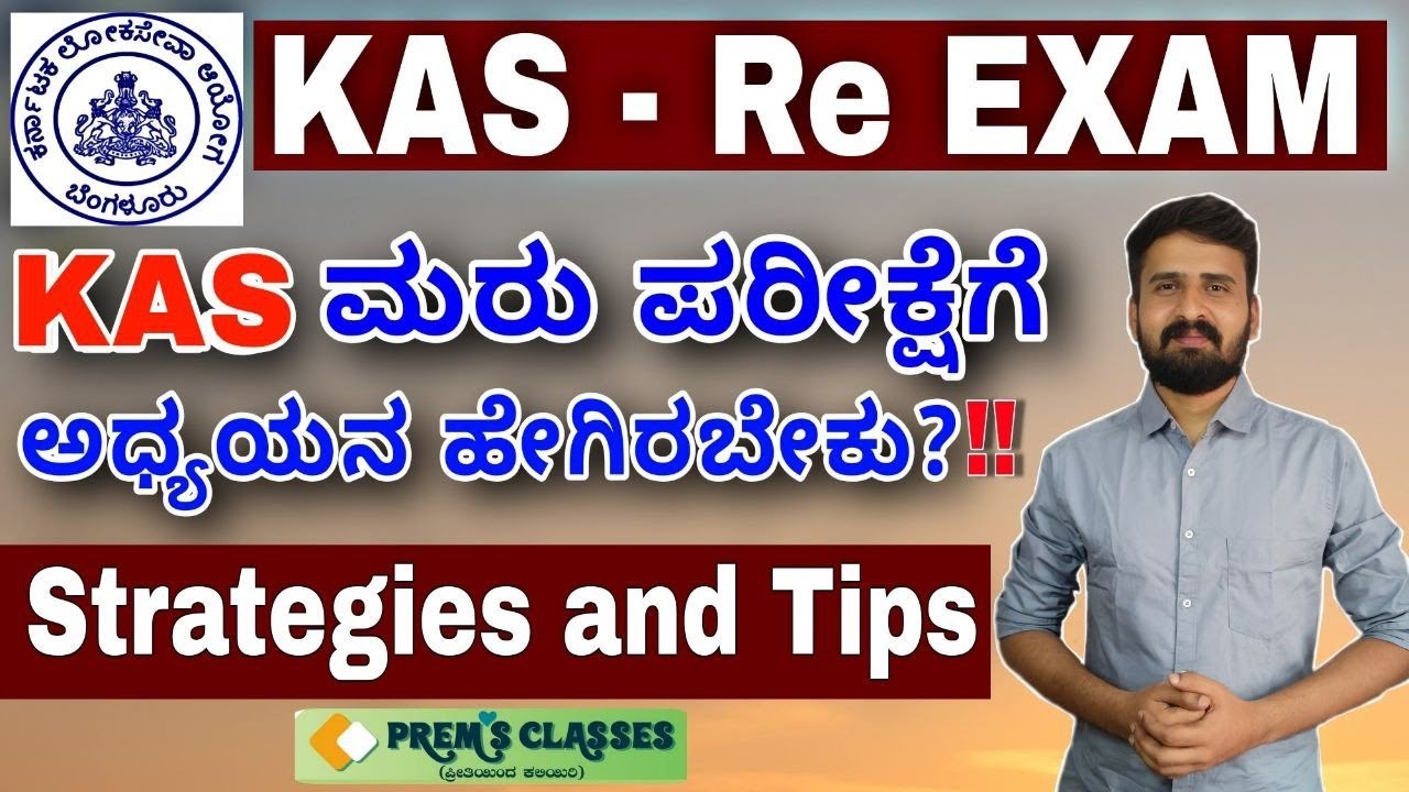 Strategies And Tips for KAS Re EXAM , PDO, PSI - YouTube