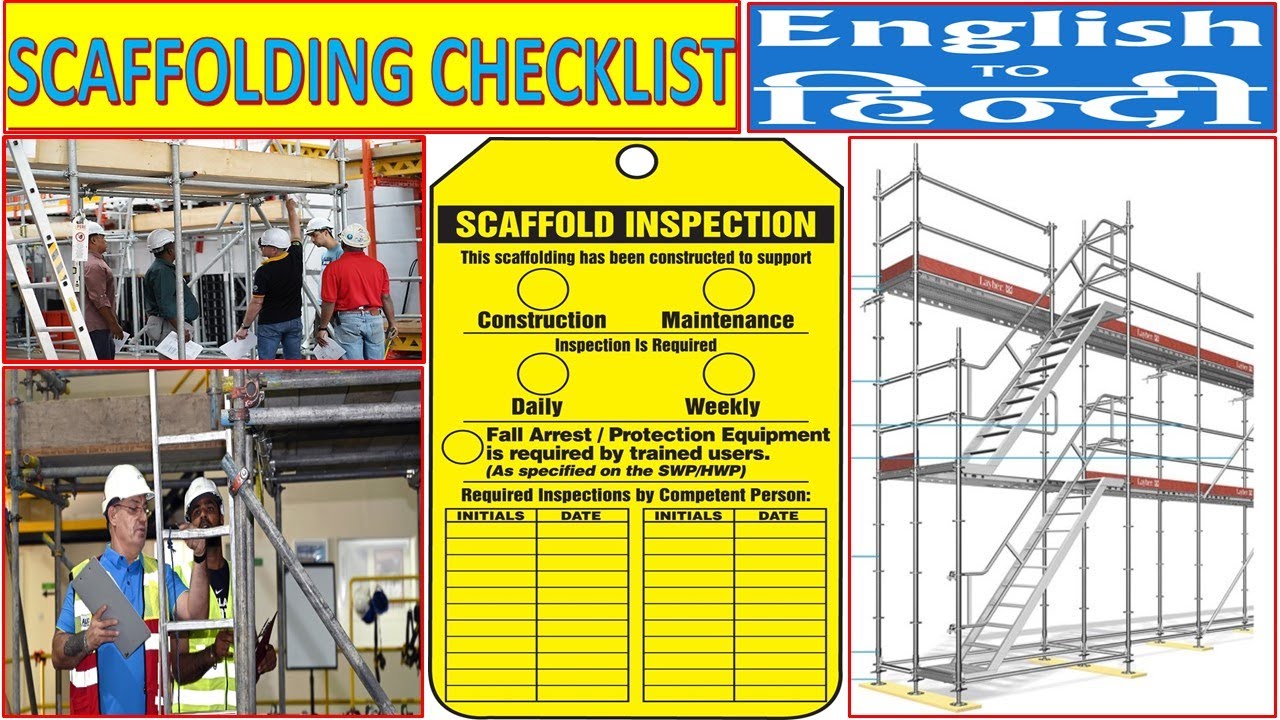 SCAFFOLD CHECKLIST/ INSPECTION - YouTube