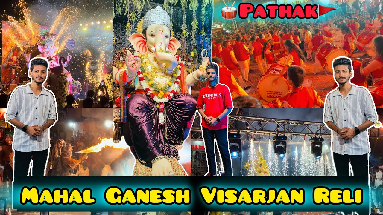 Ganesh Visarjan🙏🏻 Badkas Chowk🚦 Mahal | Dj - Pathak🚩 - Ganesh Reli🌸 ...