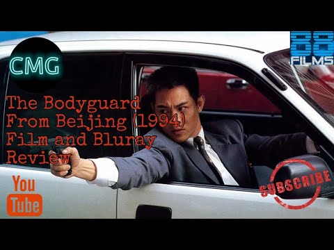 The Bodyguard From Beijing (1994) Film and Bluray Review | #88films # ...