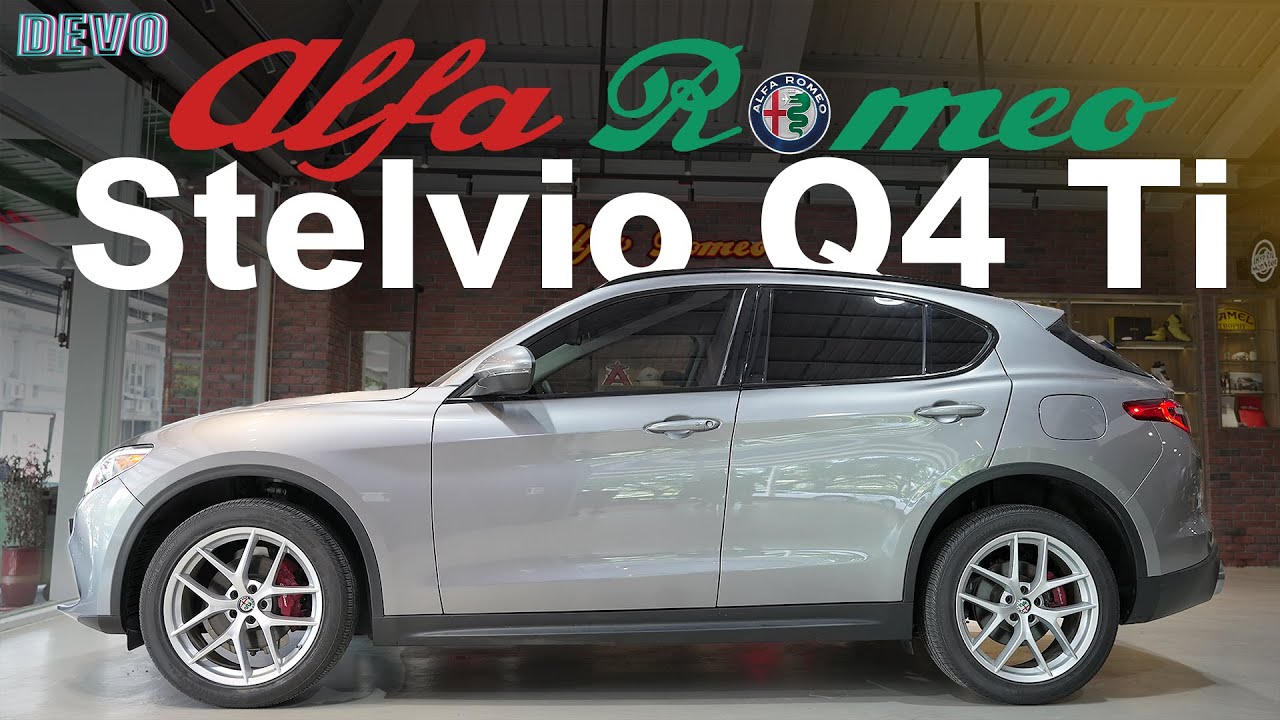 【Hyper New Car】開箱Alfa Romeo Stelvio Q4 Ti ｜SUV界的王者｜愛快羅密歐 - YouTube